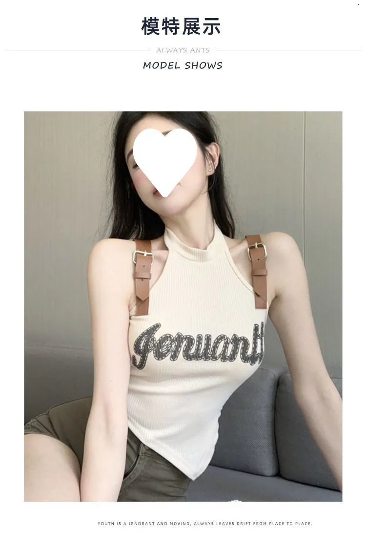 Designer Halter Neck Sleeveless Camisole Vest for Women, Acetate Ice ...