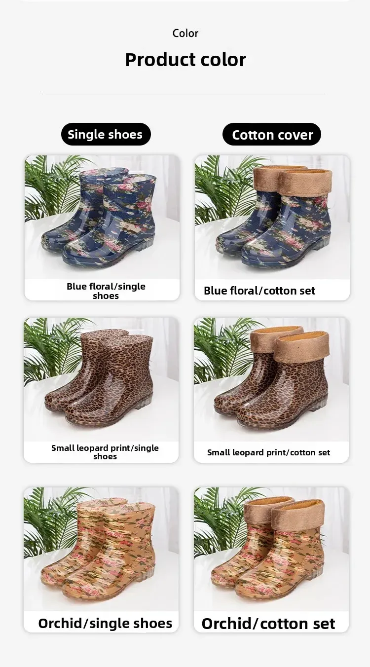 Short Low-Cut Womens PVC Rain Boots Waterproof Floral Pattern 1-3 cm ...
