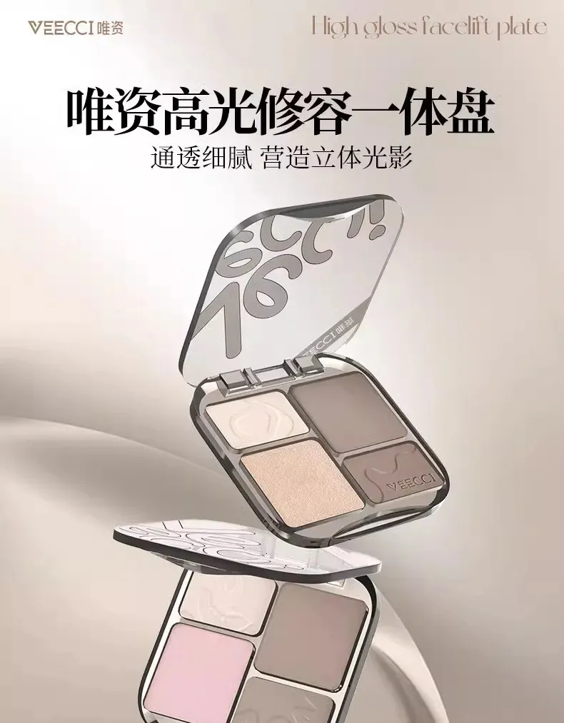 VEECCI Contour Bronzer Palette Cream Formulation Matte Shimmer Natural ...