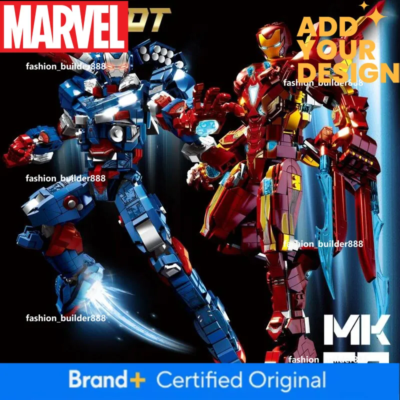 Marvel Iron Man MK50 Mecha Building Blocks Toy Set Plastic 1500+ Pieces ...