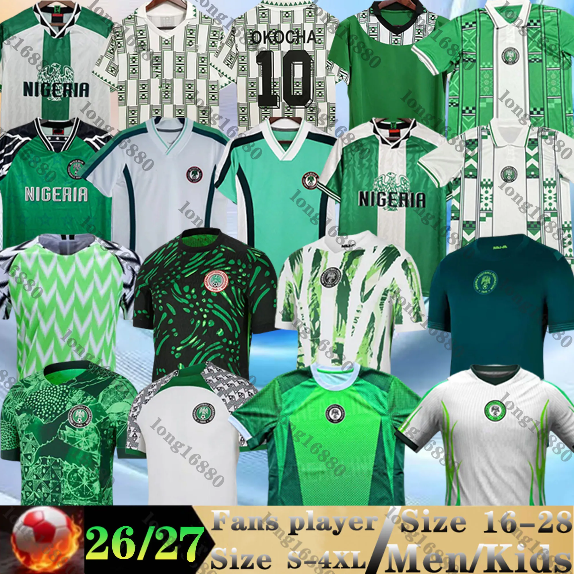 Okocha Nigeria Retro Soccer Jerseys 1994 1998 Home Away Kits Vintage ...