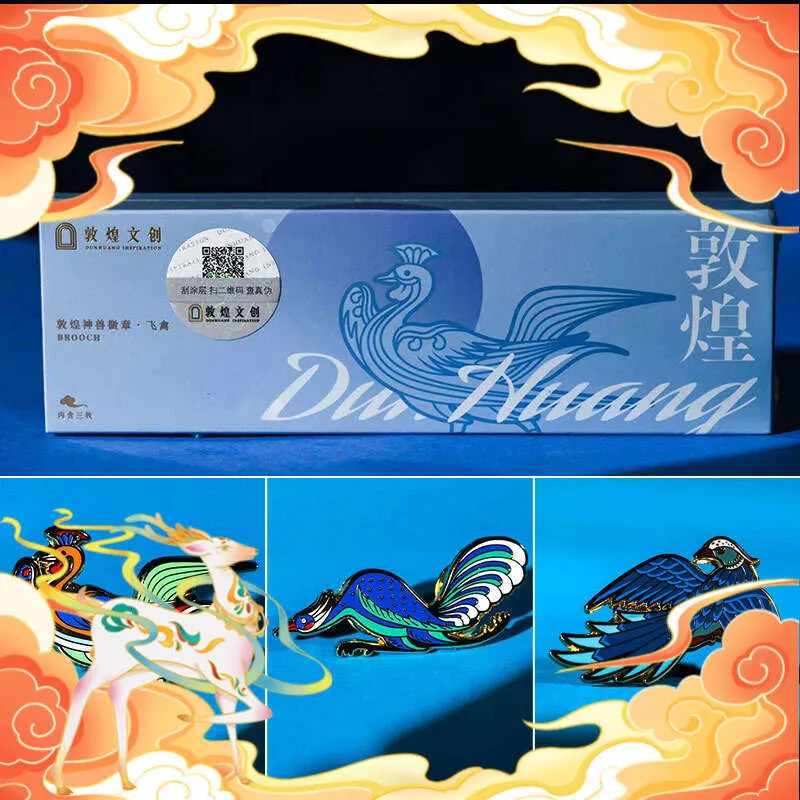 Dunhuang Mythical Creature Collectible Oswald Pin Set... From Eastern ...