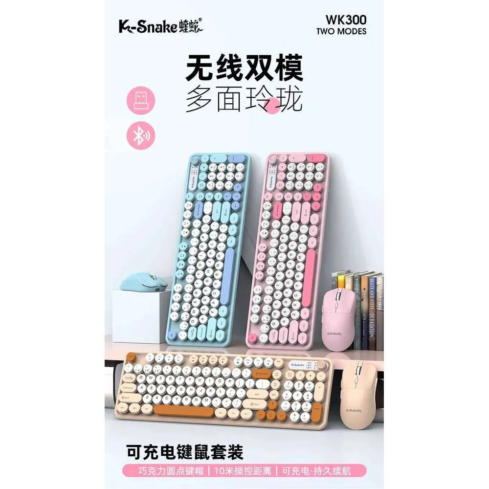 K-snake WK300 Wireless Dual Mode Keyboard and Mouse Set with Mute Mouse ...