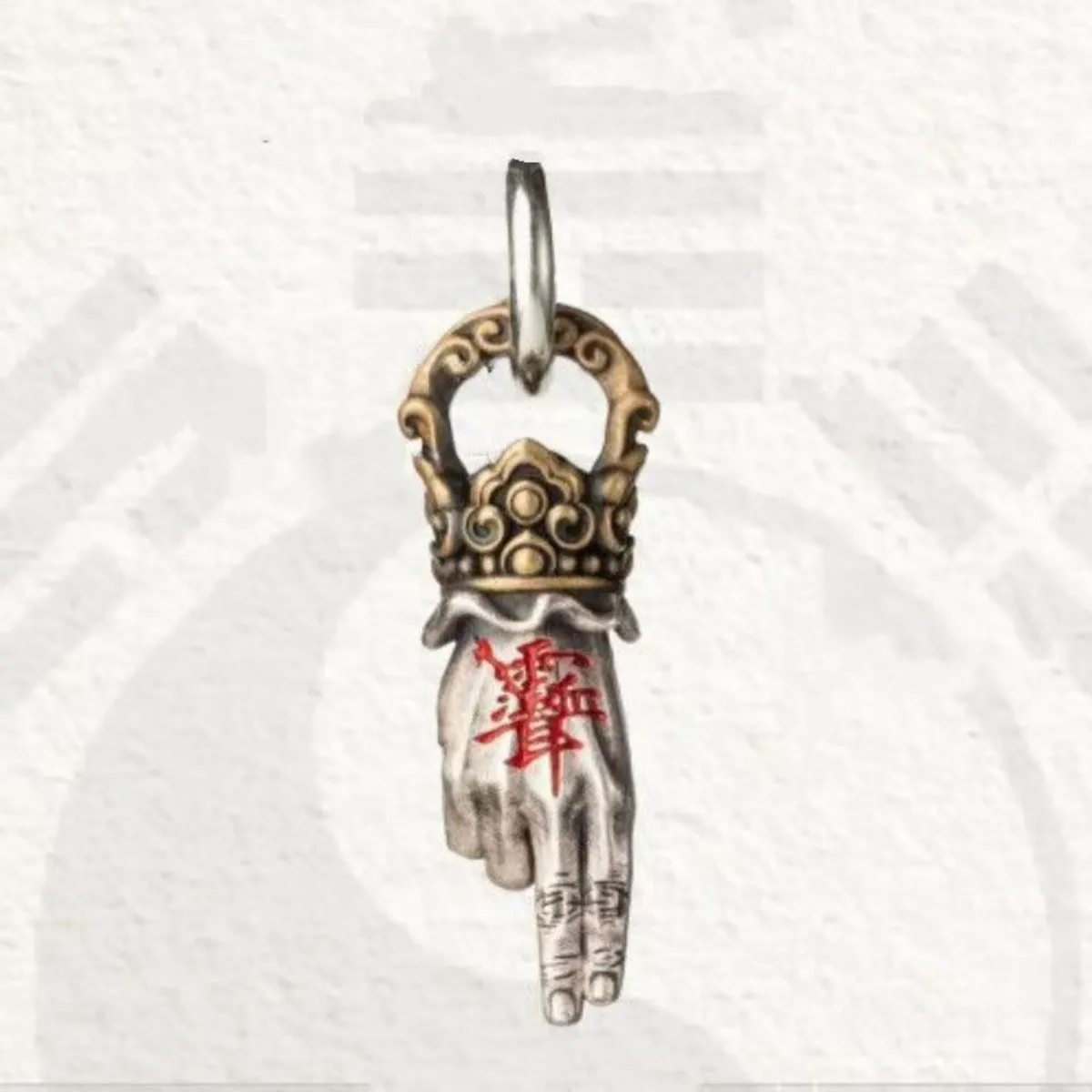 Daoist Zen Cloud Pattern Pendant Necklace with Rope Chain Antique ...