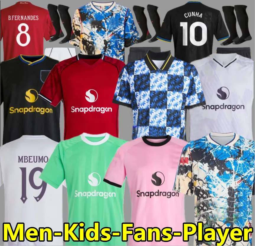 ONANA Soccer Jerseys 2025 2026 BRUNO FERNANDES, CUNHA MBEUMO, MARTINEZ ...
