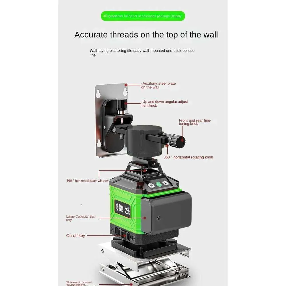 4D 8/12/16 Line Self-Leveling 360° Horizontal Vertical Cross Laser ...