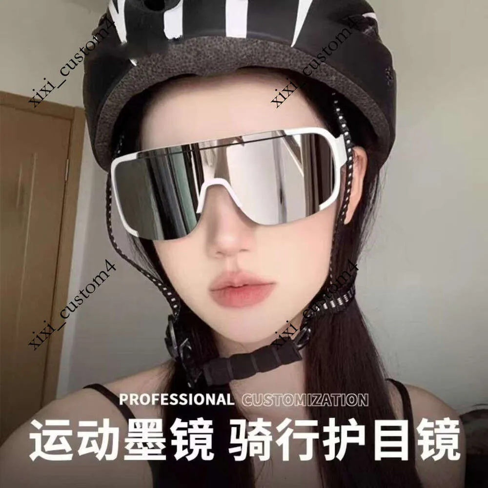 Outdoor Cycling Sunglasses for Men and Women, Windproof PC Frame ...