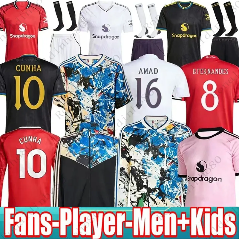 Manchester United Soccer Kits Home & Away Fans Kits For Men, Kids ...