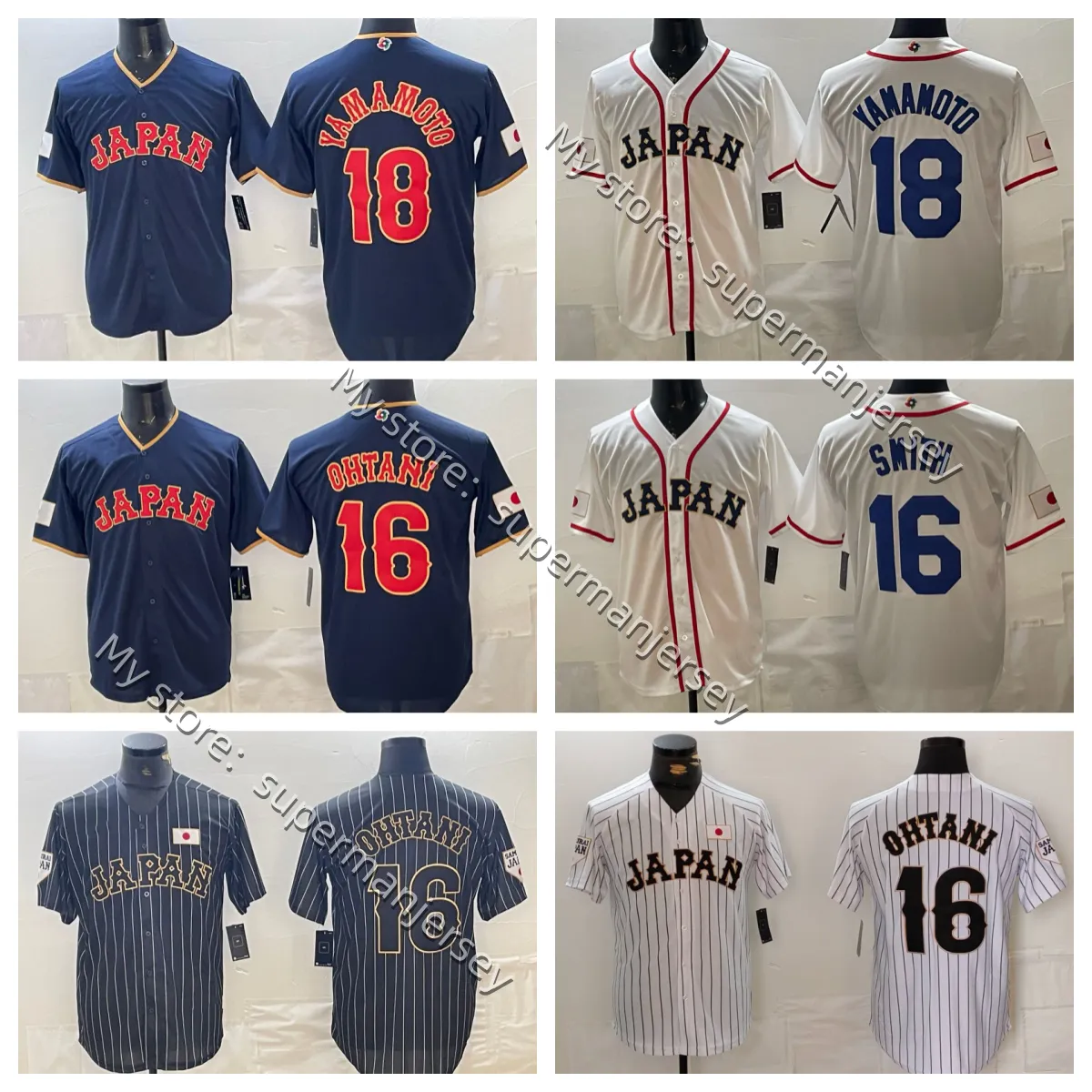 Shohei Ohtani 2026 World Baseball Classic Jerseys ... From Wwhyteq1 ...