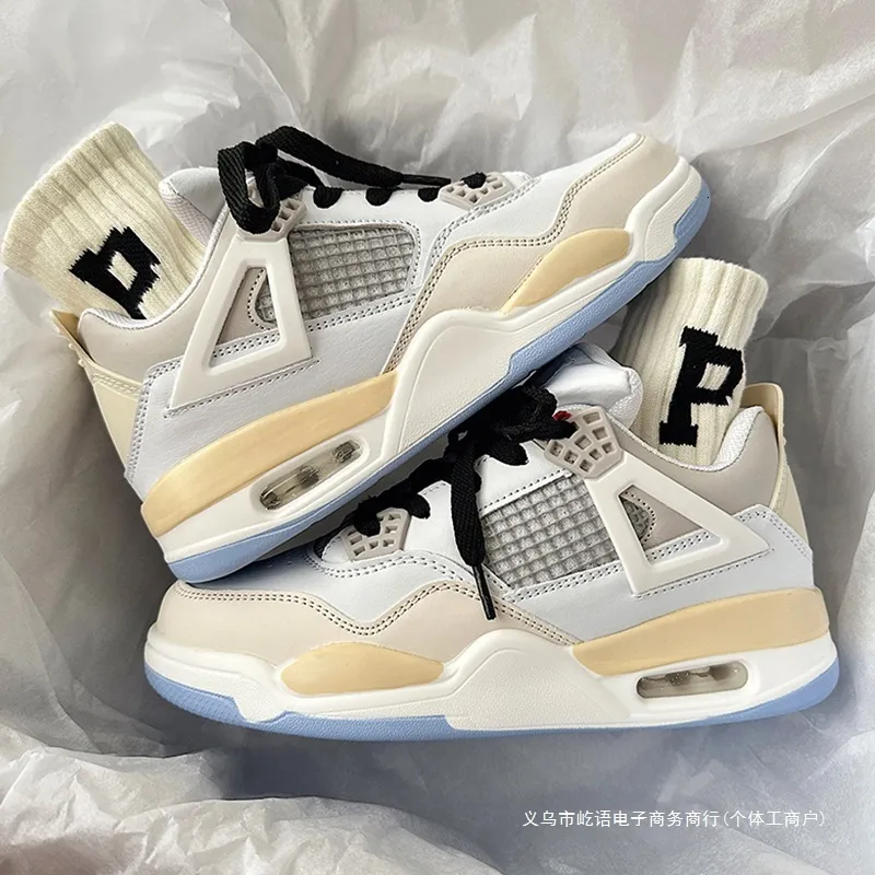 2026 Niche Men's PU Air Cushion Sports Running Shoes with Buckle Strap ...