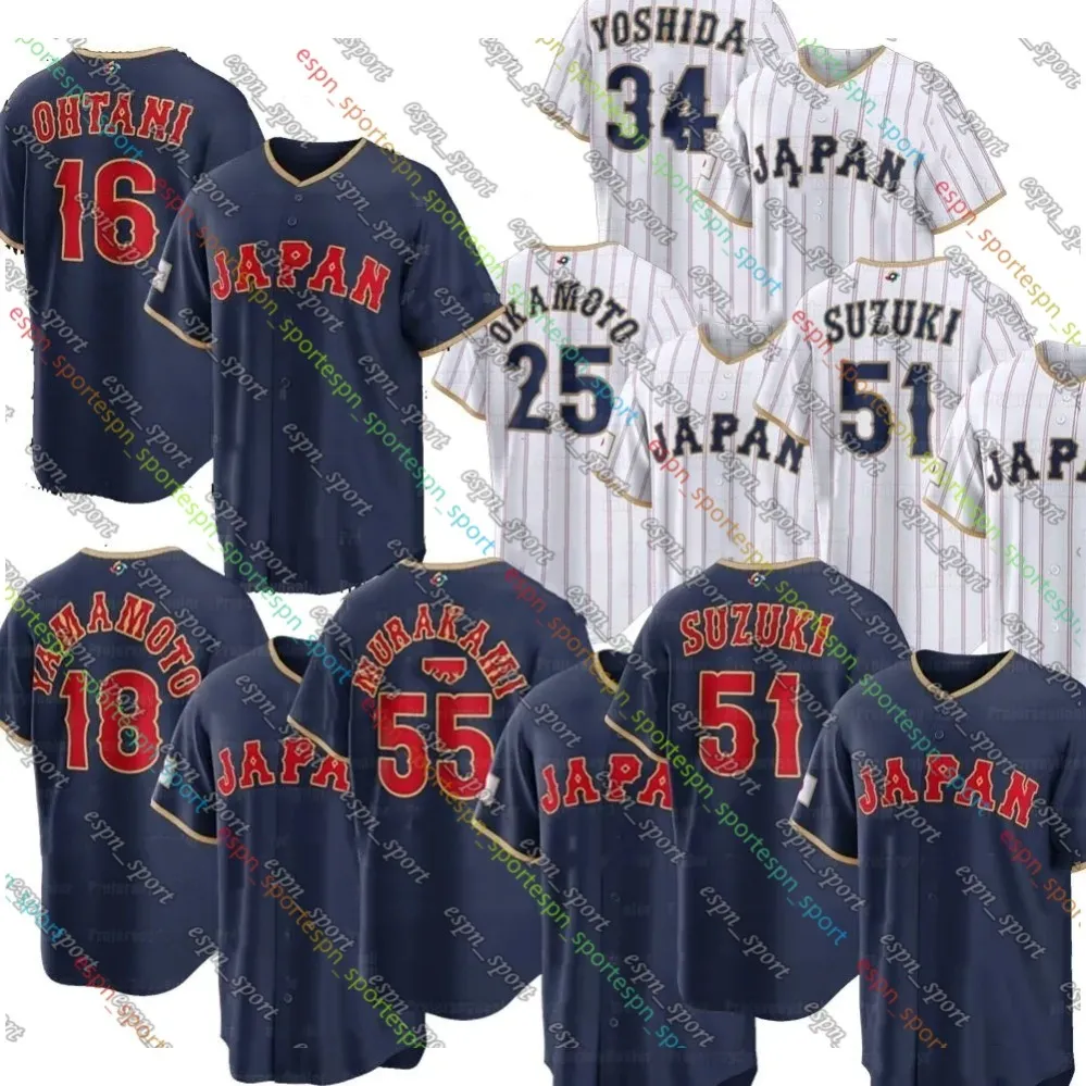 Shohei Ohtani 2026 World Baseball Classic Jersey ... From Pro ...