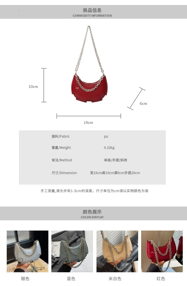 Crescent Handbag Mini Pillow Shape Genuine Leather PU Soft Crossbody ...