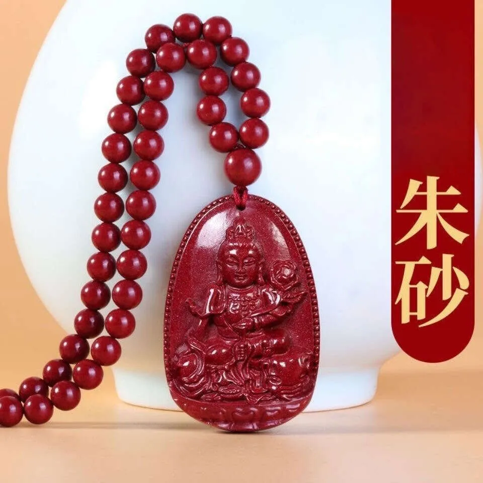 The Eight Guardian Deities Zodiac Pendants Cinnabar Bead Chain With ...