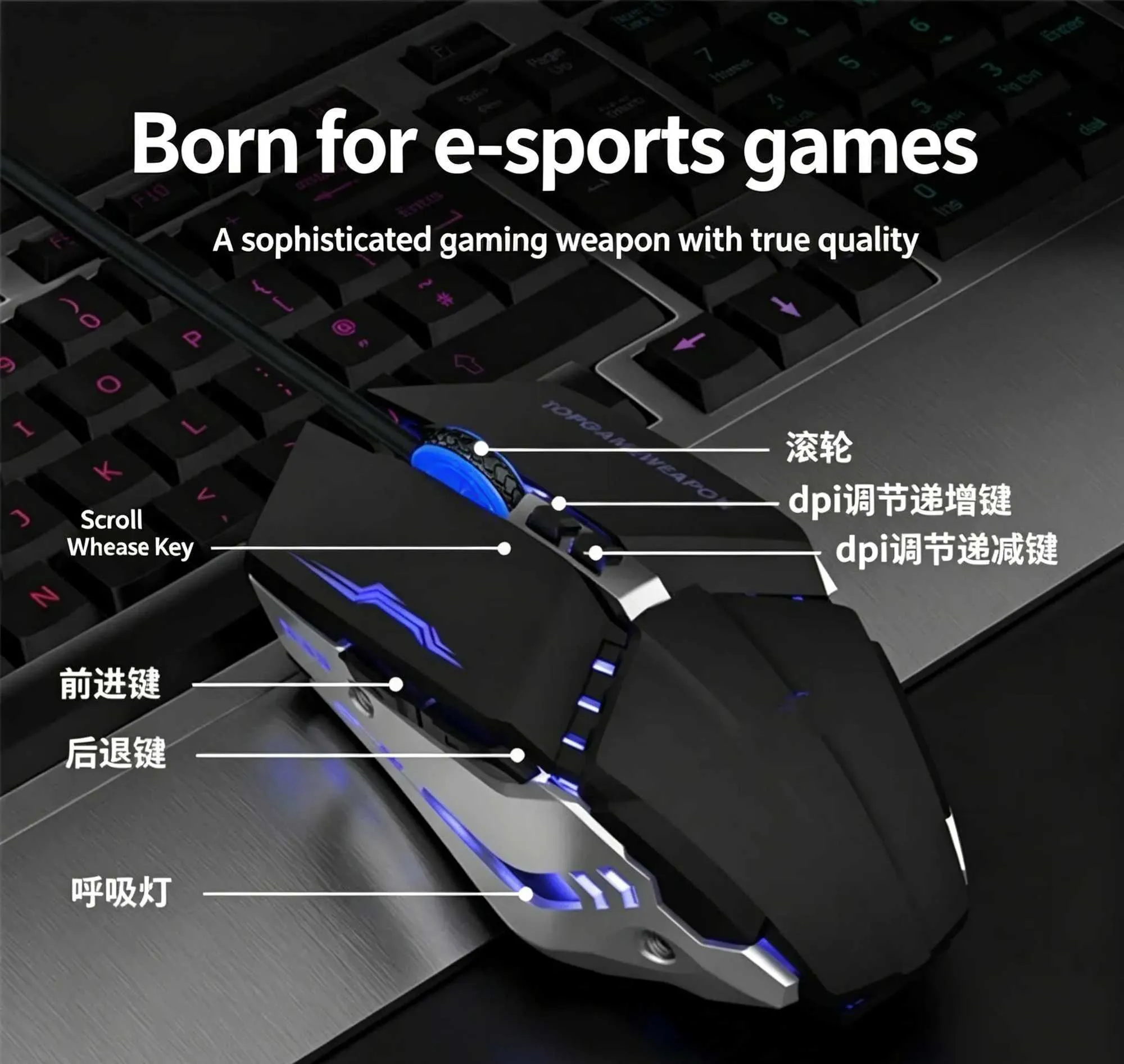 Rechargeable Dual Mode Wired Lightspeed Mouse With... From Mfck, $10.74 ...