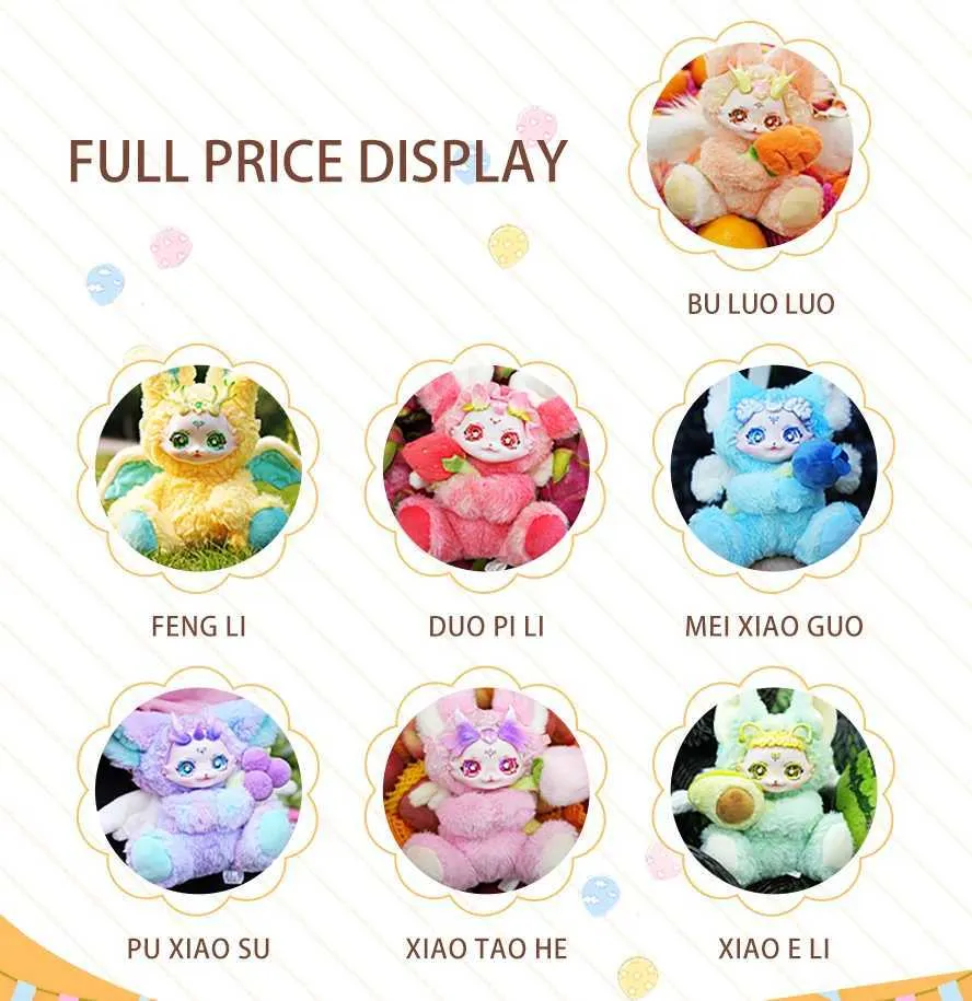 MayTree Surprise Blind Box Miniature Ranni Plush ... From Qiuti15, $7. ...