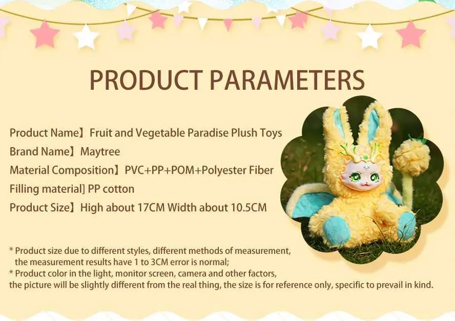 MayTree Surprise Blind Box Miniature Ranni Plush ... From Qiuti15, $7. ...