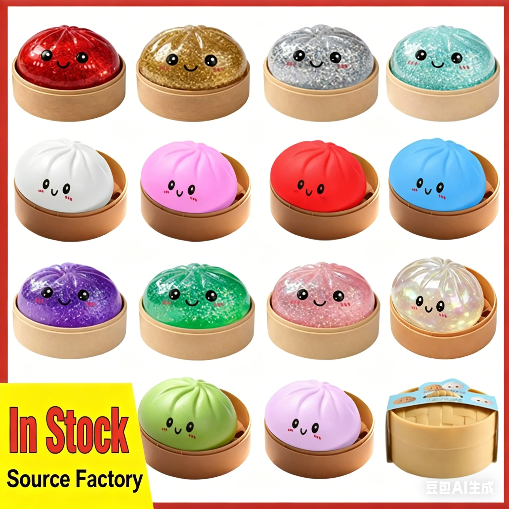 Needoh Hand Acupressure Ball With Colorful Gummies ... From Lllllxxxxx ...