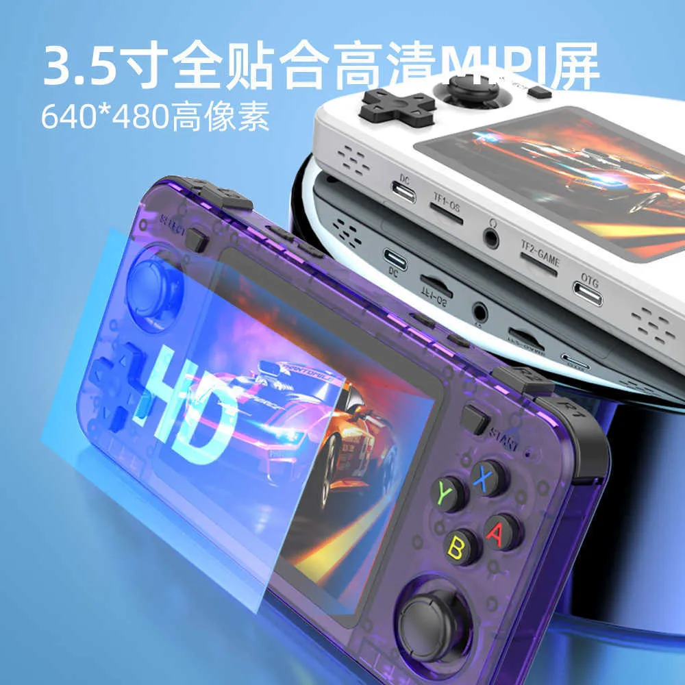Open Source R36H Handheld Best Handheld Game Console... From Channelf ...