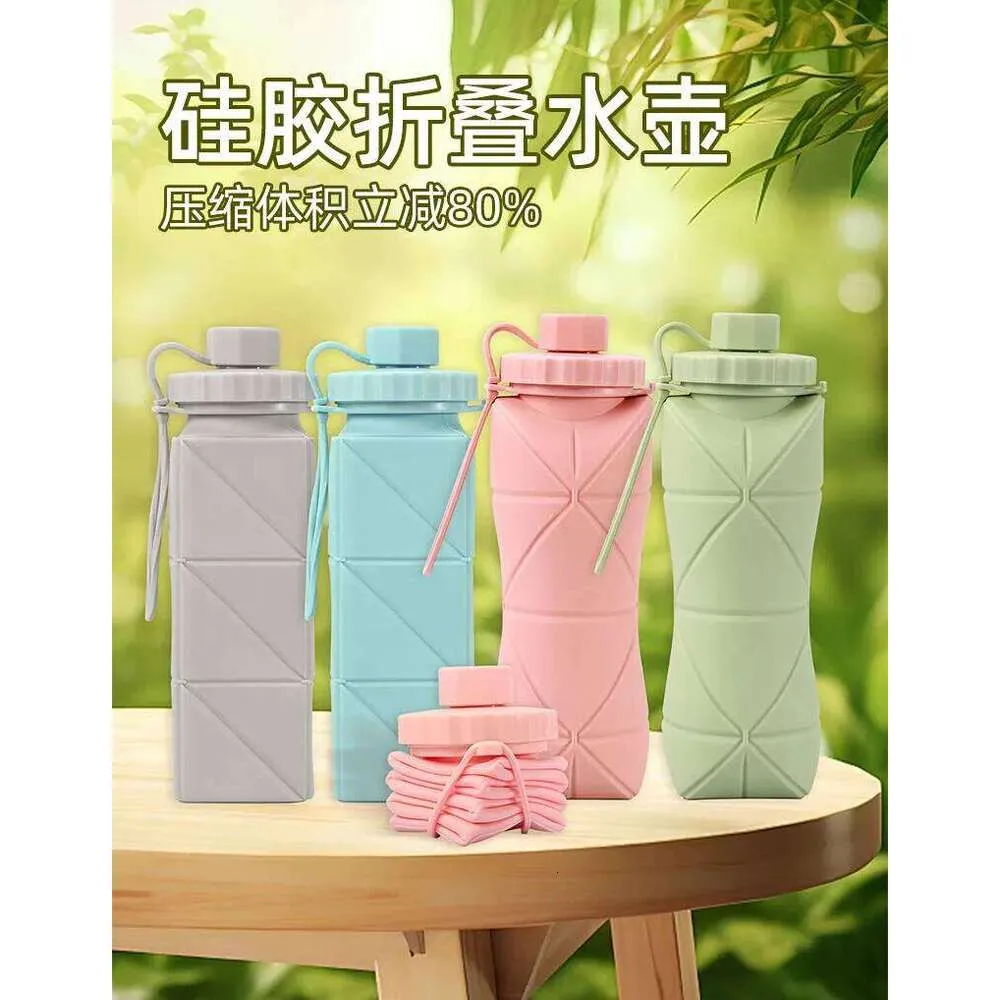 600ml 620ml Carbon Fiber Collapsible Foldable Portable Water Bottles ...