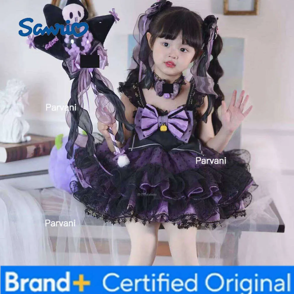 Summer Lolita Ball Gown Backless Cat Dress For Girls Sanrio Princess ...