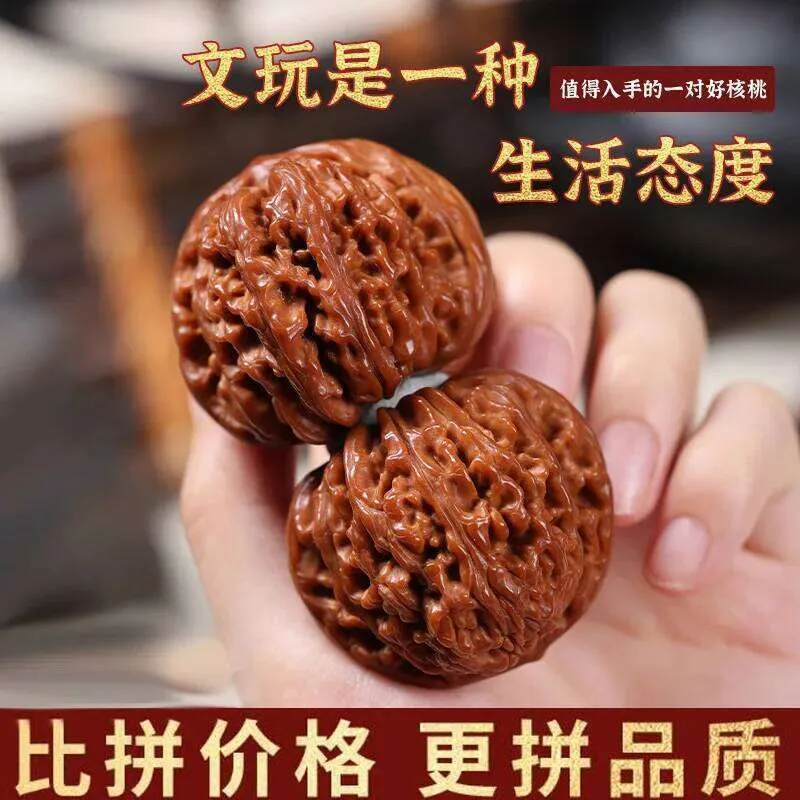 Walnut King Yong Kirin Pattern Official Lion Head Hat Four-Tiered High ...
