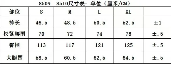 Windbreaker Jacket with Zipper Closure Nylon Embroidered Letter Pattern ...