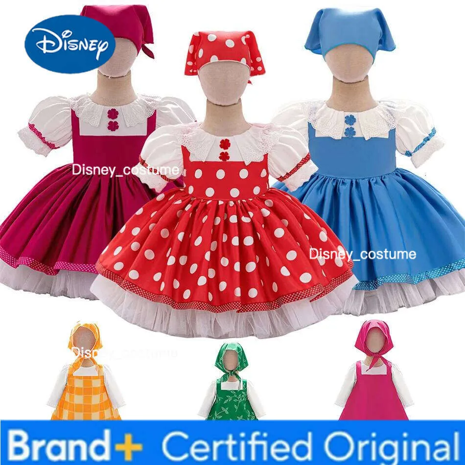 Disney Girl Martha Cosplay Princess Dress Toddler Cartoon Bear Stage ...