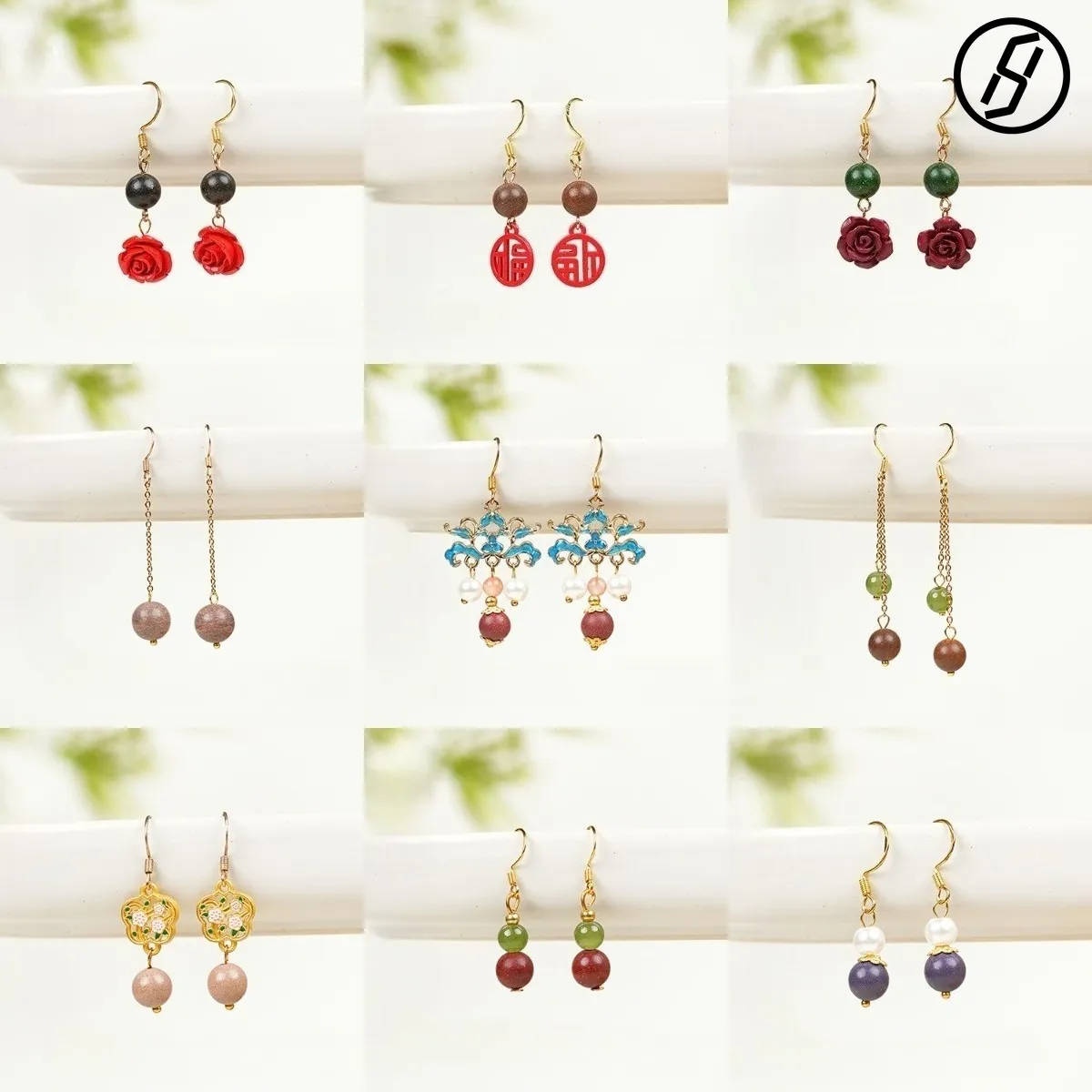 Zen Chinese Earrings Natural Cinnabar & Southern... From Shiji ...
