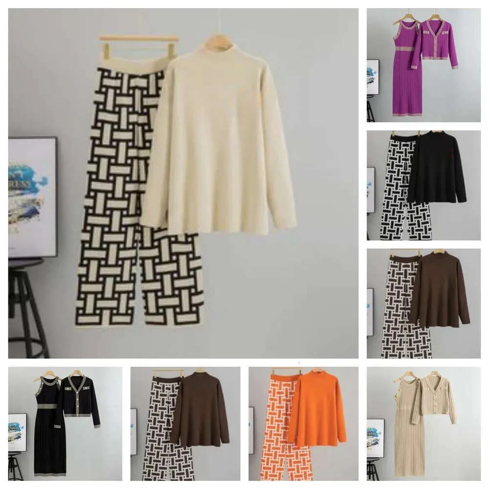 2026 Women's Two-Piece Polyester Sweater and Ankle-Length Wide Leg ...