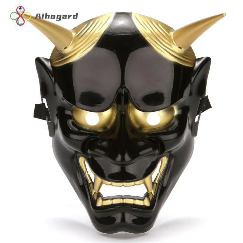 Horror Hannya Mask - Japanese Oni Demon Mask for Halloween Masquerade ...