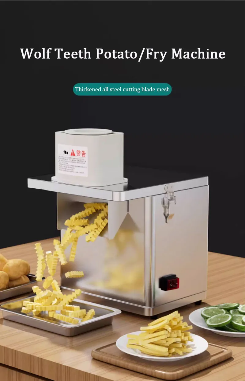 100W Electric Potato Cutting Machine - Wavy Blade Design, Restaurant ...
