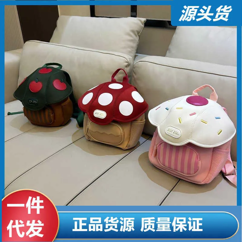 2024 Lightweight Mini Mushroom Mushroom Backpack For Childrens Book And ...