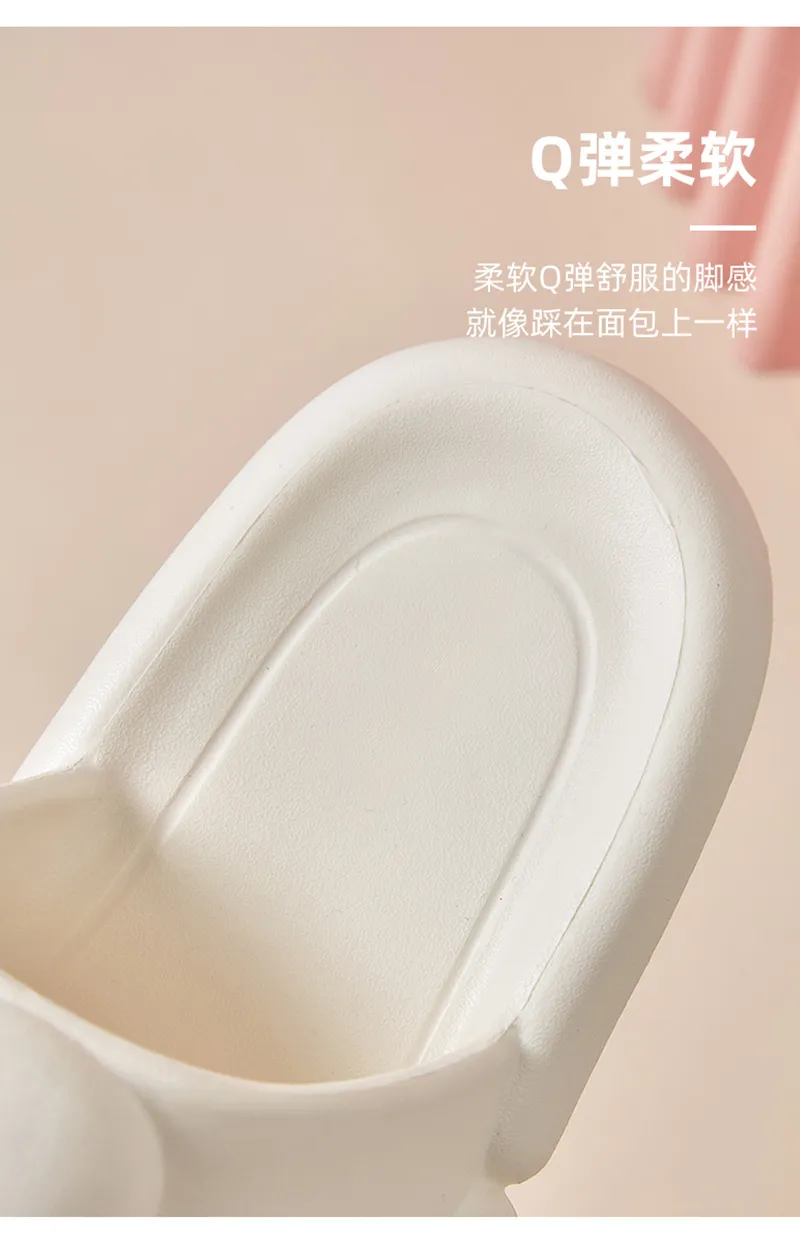 Women's Summer Cartoon Eyed Slippers - Soft EVA Sole, Cute Big Eyes ...