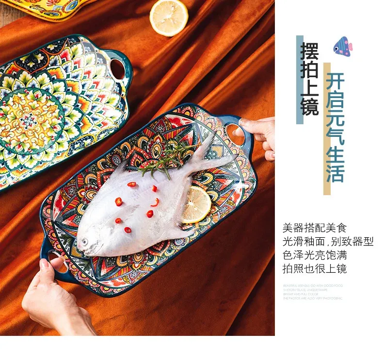 Elegant Ceramic Steamed Fish Plate: Bohemian Style Serving Dish ...