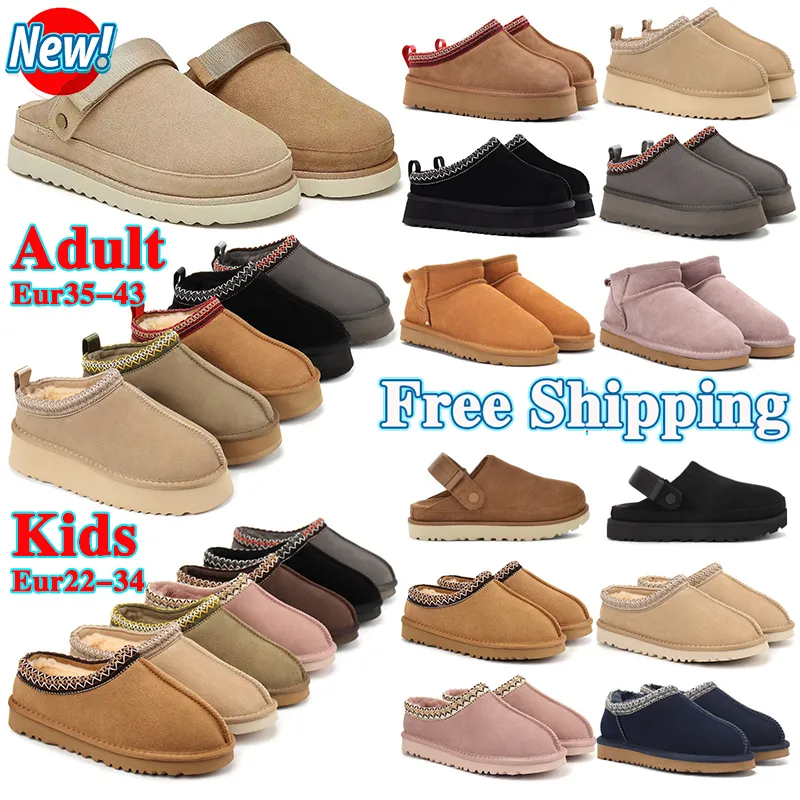UK Tasman Australian Women's Designer Kids Snow Boots With Bailey ...