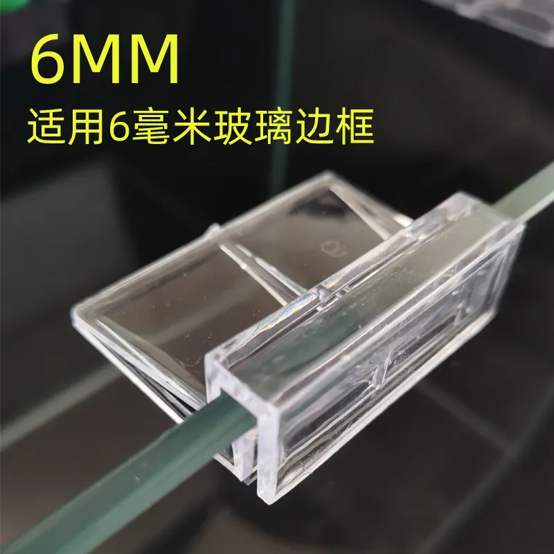 Premium Acrylic Aquarium Lid Clips - Secure Fish Tank Cover Holders ...