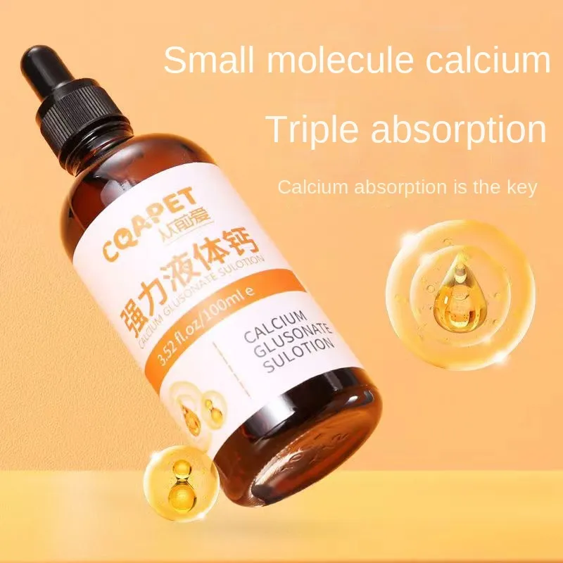 DHgate.com:Liquid Calcium Supplement for Dogs & Cats - Chondroitin, Trace Elements, Bone Health ...