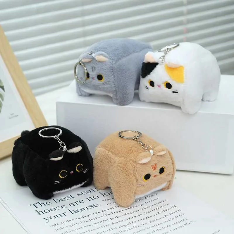 Cute Cartoon Cat Plush Keychain - Lucky Charm & Backpack Decoration ...