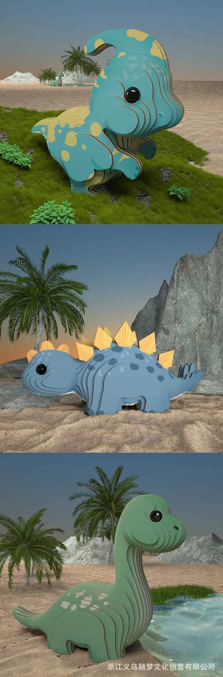 DIY Dinosaur Puzzle Crafts Set - 3D Paper Model Kit with Animal ...