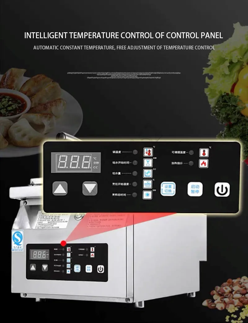 Commercial Dumpling Frying Pan Electric Dumpling Fry... From ...