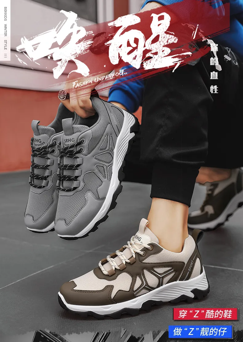 Mesh Sneakers: Lightweight Breathable Platform Shoes for Running ...