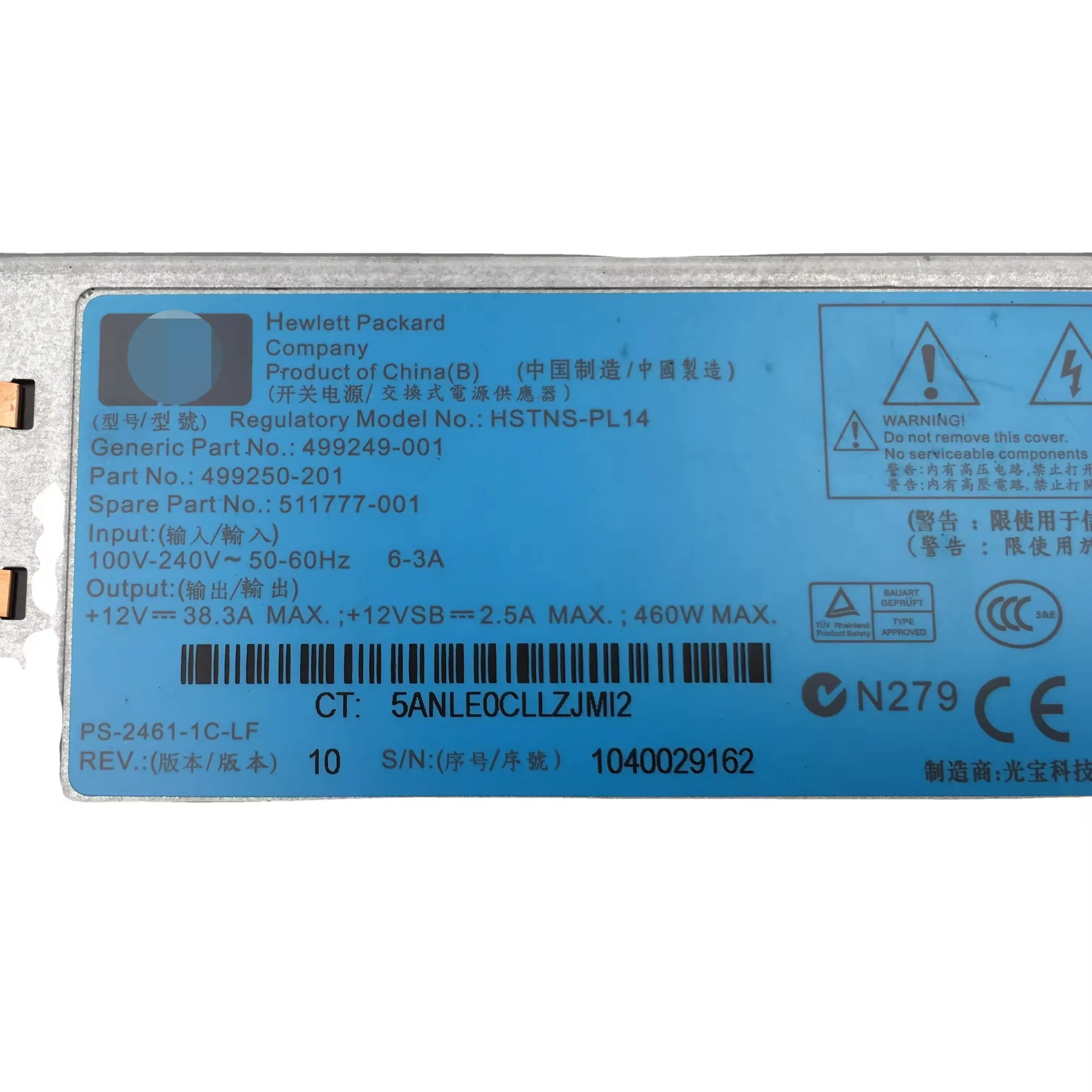 HP DL380 G6 Server Power Supply - 460W, PS-2461-1C-LF, Compatible with ...