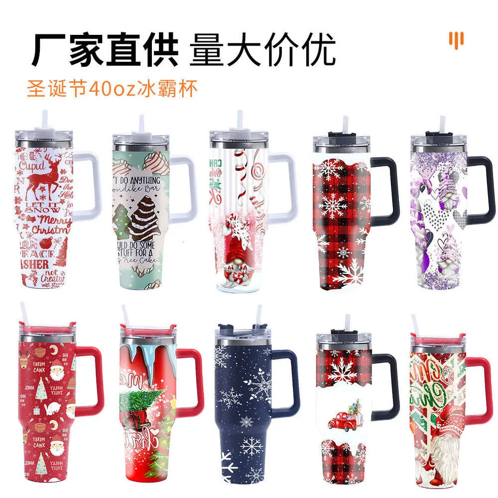 Ice King Series 40oz Stainless Steel Travel Mug Cup With Double Layer ...