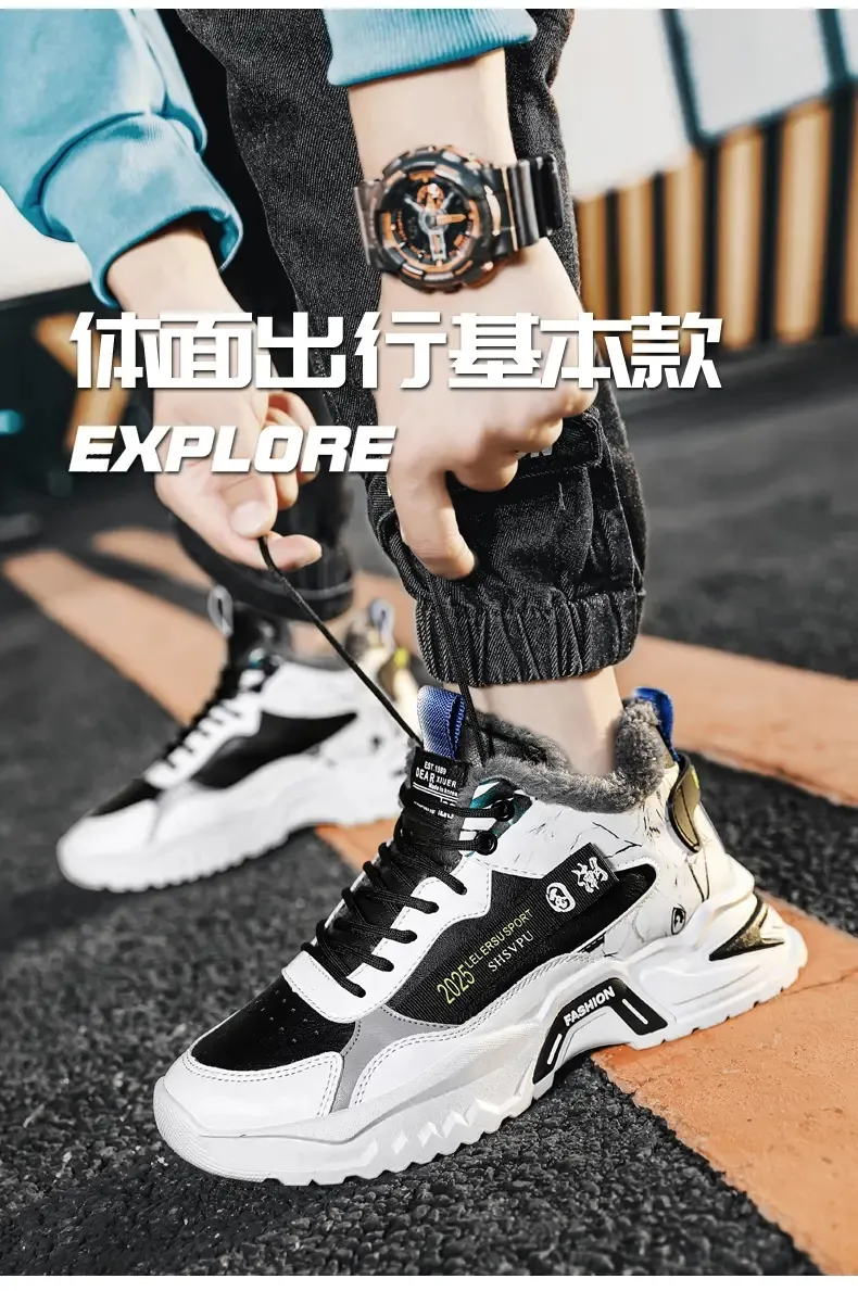 DHgate.com:Mens Warm Winter Running Shoes - Plush Velvet DHgate.com:Mens Warm Winter Running Shoes - Plush Velvet