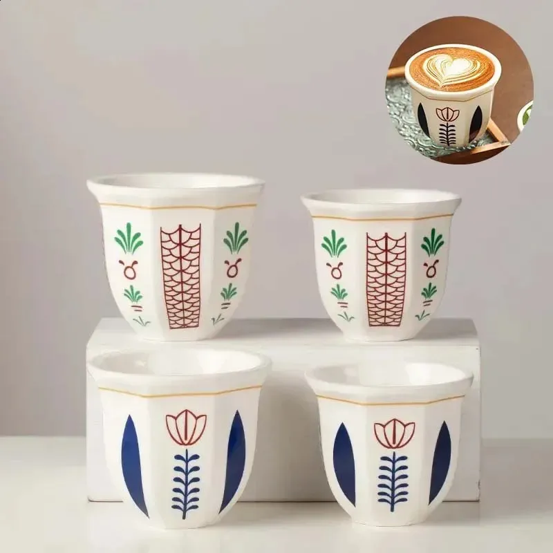 Ceramic Espresso Cup Set - Middle Eastern Style, Handheld Latte Art ...