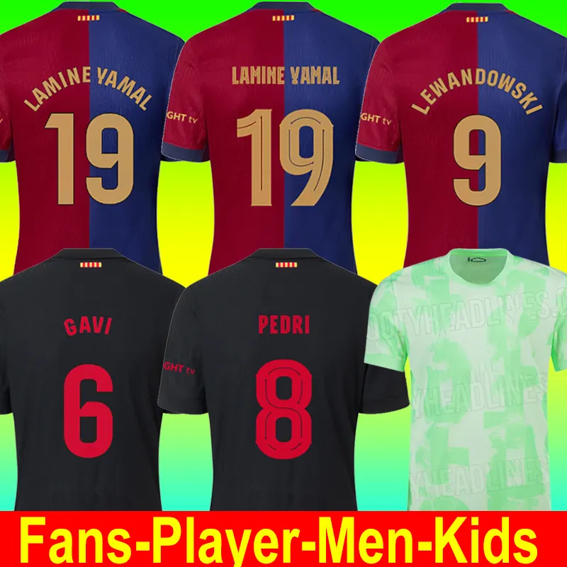 MLA Player Version Soccer T Shirts For Men And Kids LAMINE, YAMAL ...
