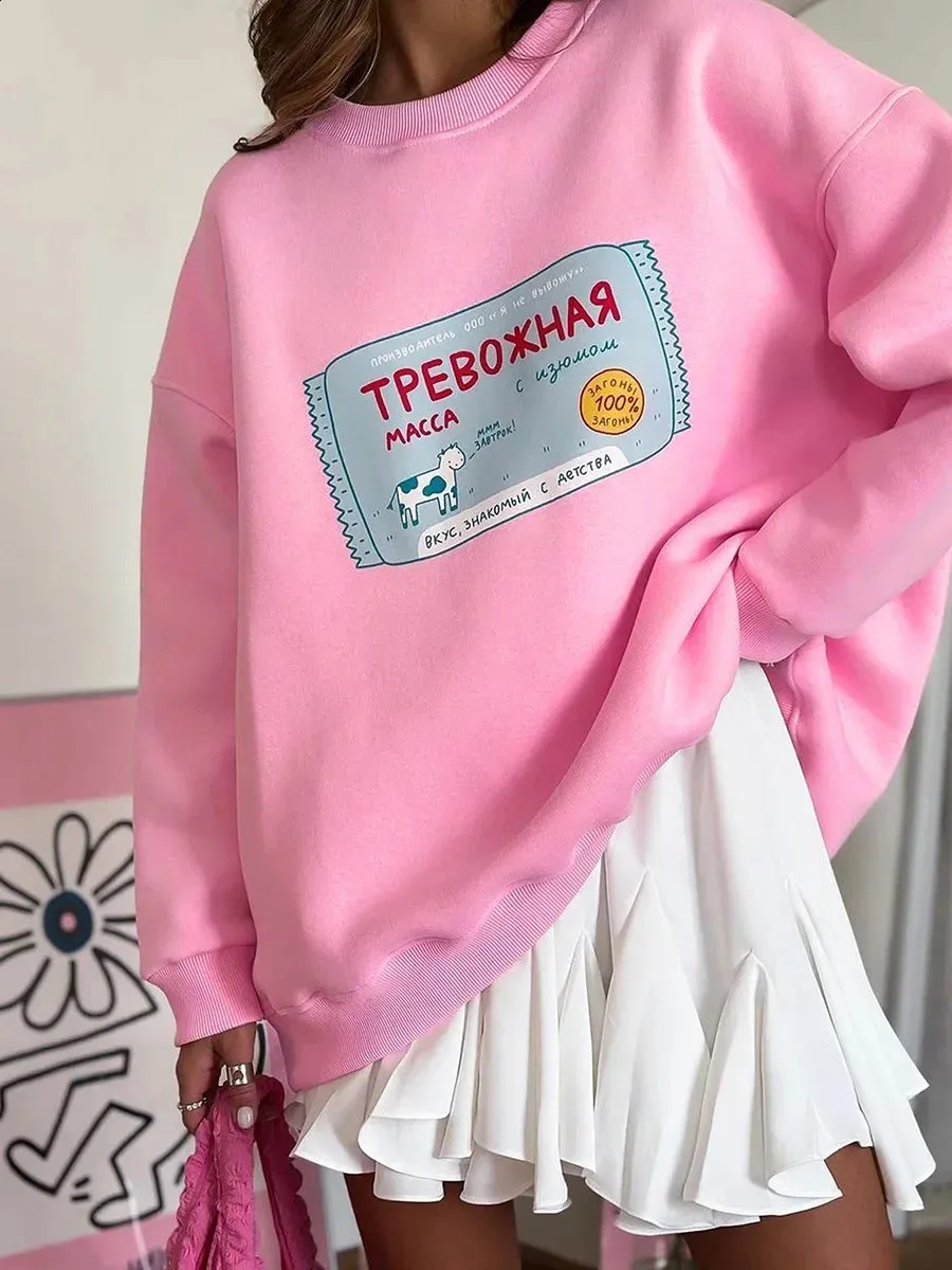 Bornlands Print Warm Sweatshirt Loose Round Neck Oversized Unique Women ...