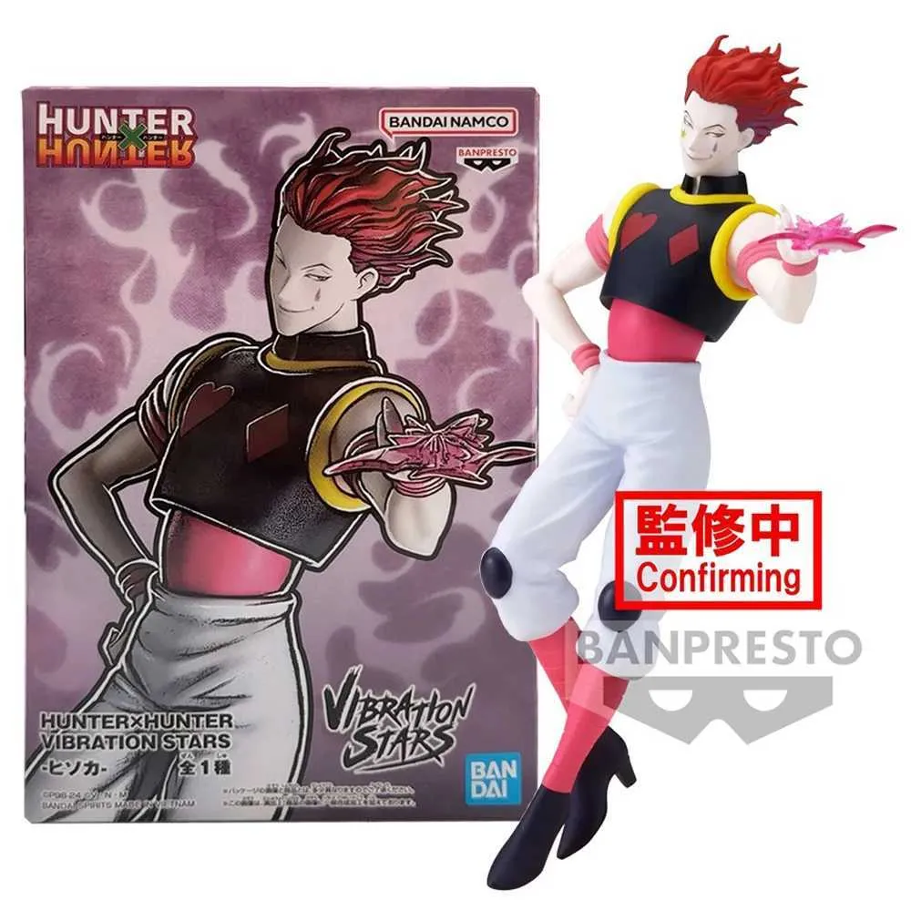 Animated Hunter x Hunter Kuoka Action Figure: Violent Star Battle Pose ...