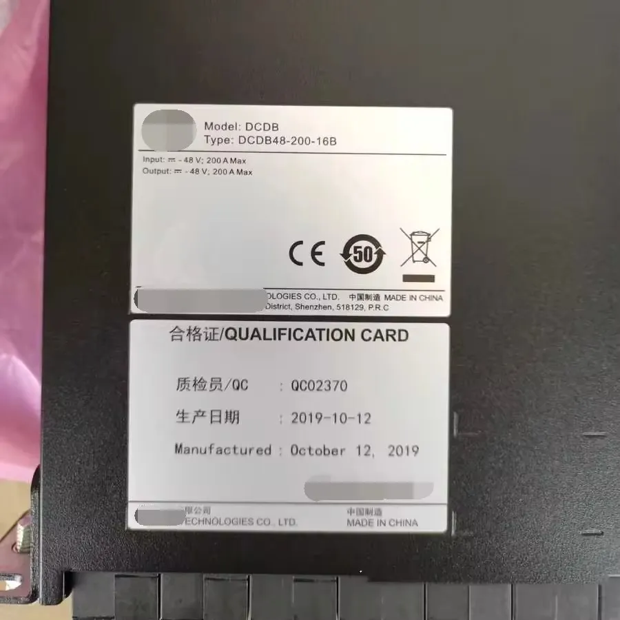 DCDB48-200-16B 601W-700W Power Supply Unit with 20 + 4 Pin Interface ...