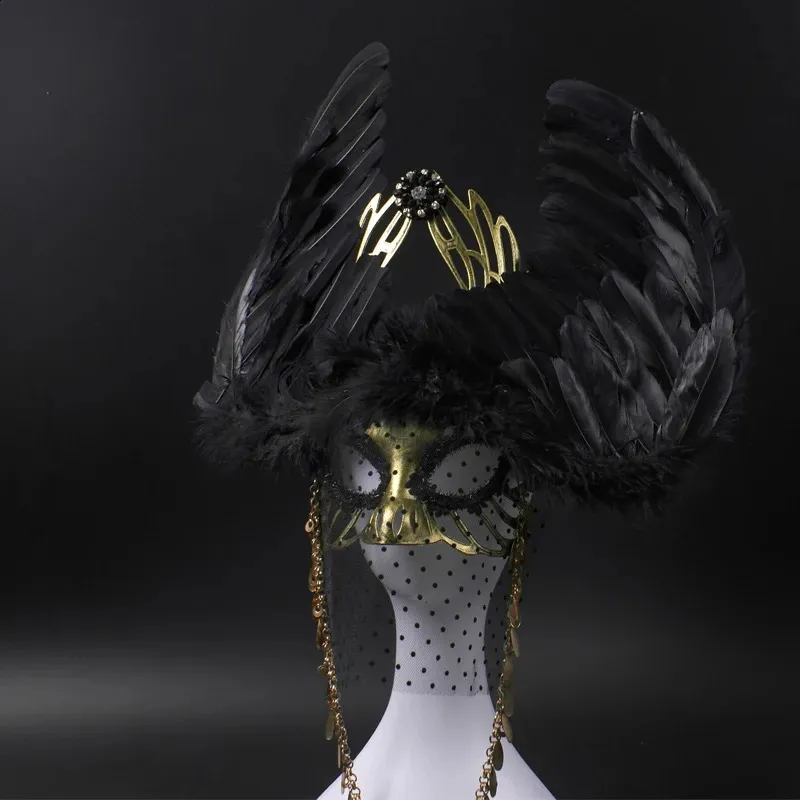 Black Exaggerated Large Feathered Wings Female Stage Mask 240905 from ...